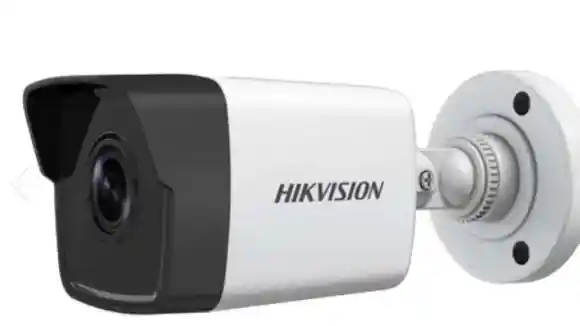 CCTV Hikvision: Fitur, Harga, dan Kelebihan Terlengkap